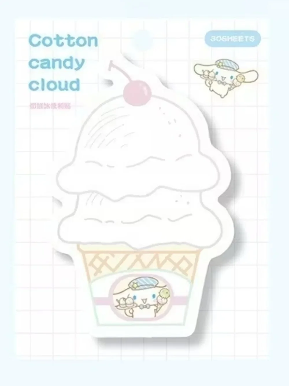 Office | Fam956 Cotton Candy Cloud Set Of 6 Sanrio Character Sticky ...